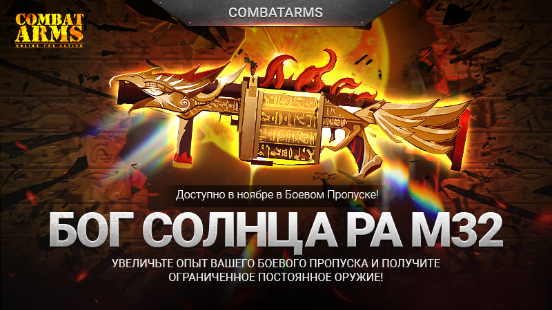 VFUN - Want fun? VFUN!