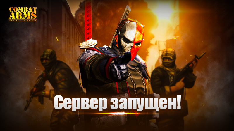 VFUN - Want fun? VFUN!