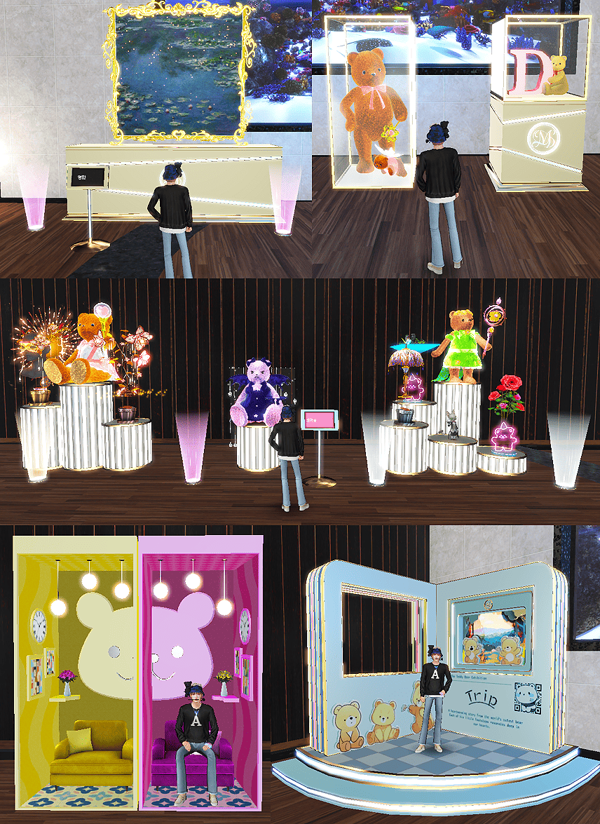 일부 구성품 배치 이미지