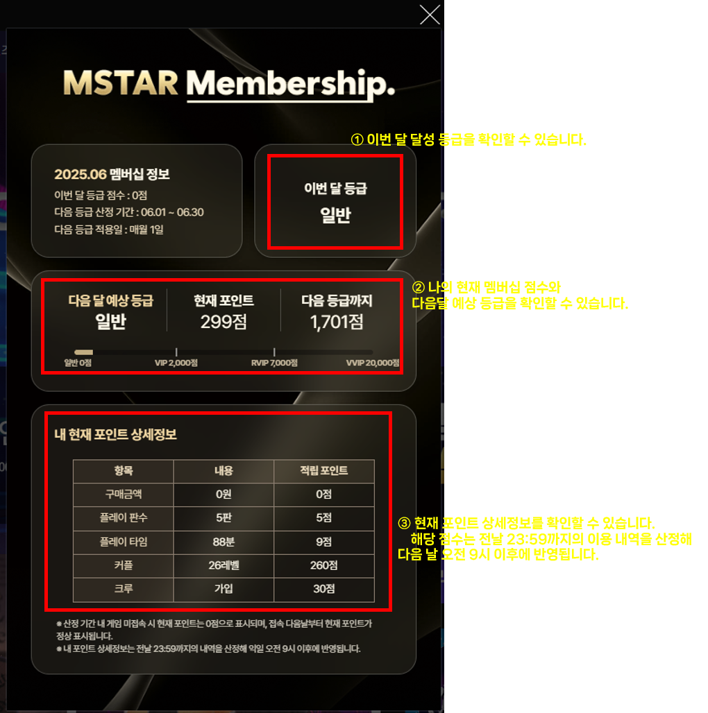 [ 꼭 알아두세요!!]