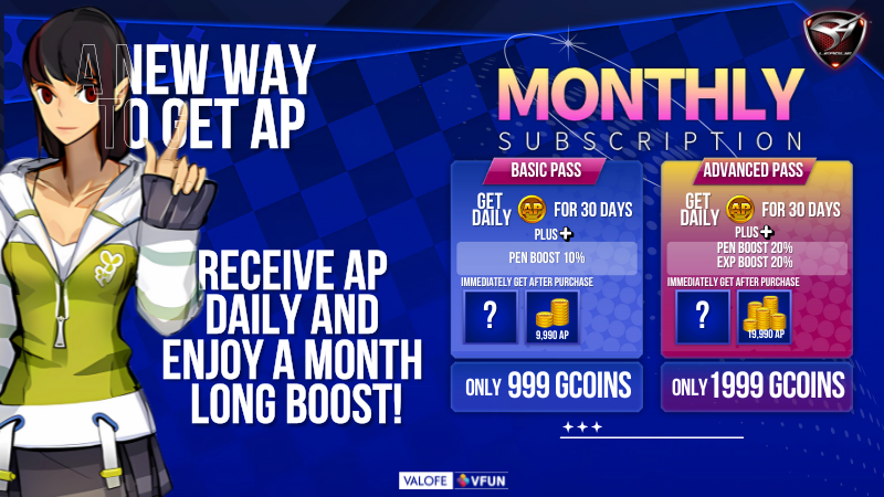 VFUN - Want fun? VFUN!