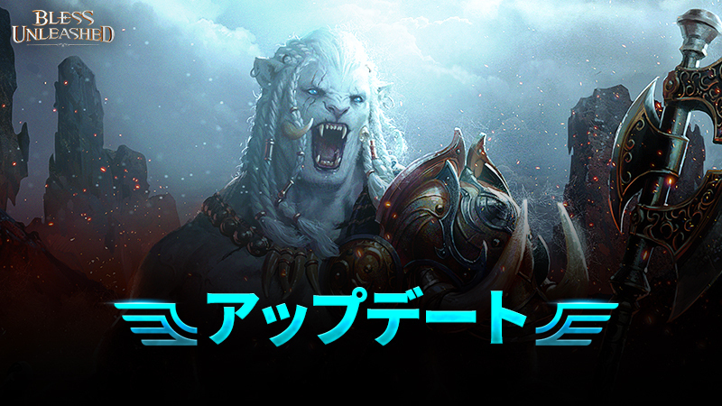 2025年9月4日 メンテナンス終了のお知らせ